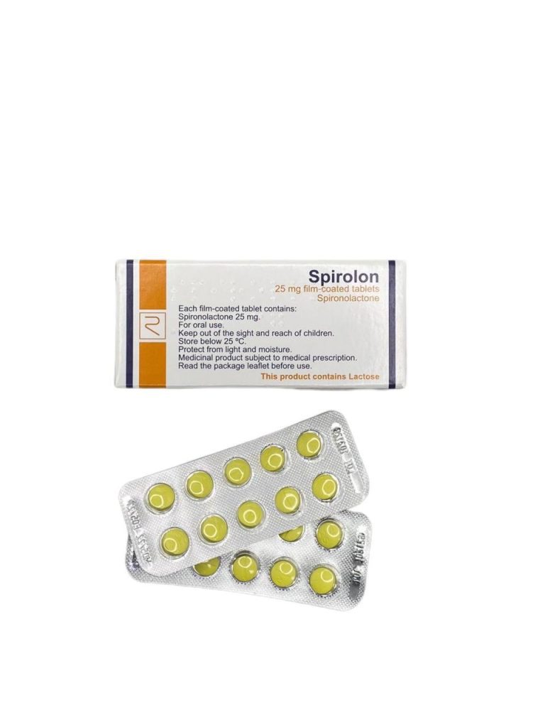 Спиролон, таблетки, покрытые пленочной оболочкой 25 мг, N50 e-pharma.am